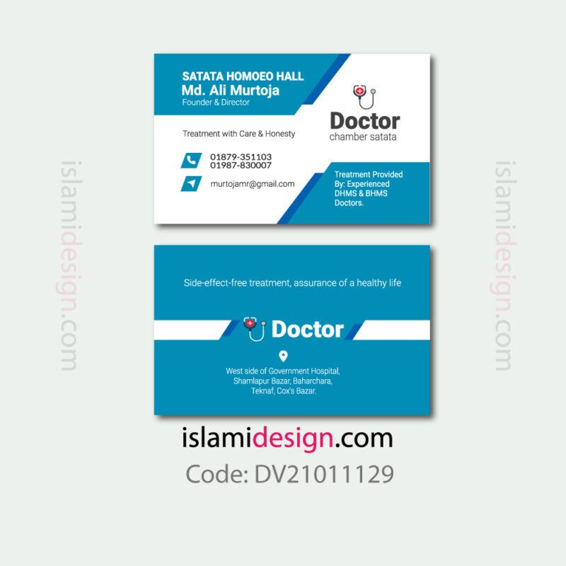 Doctor Visiting Card Design Free Download AI File - Islami Design ...