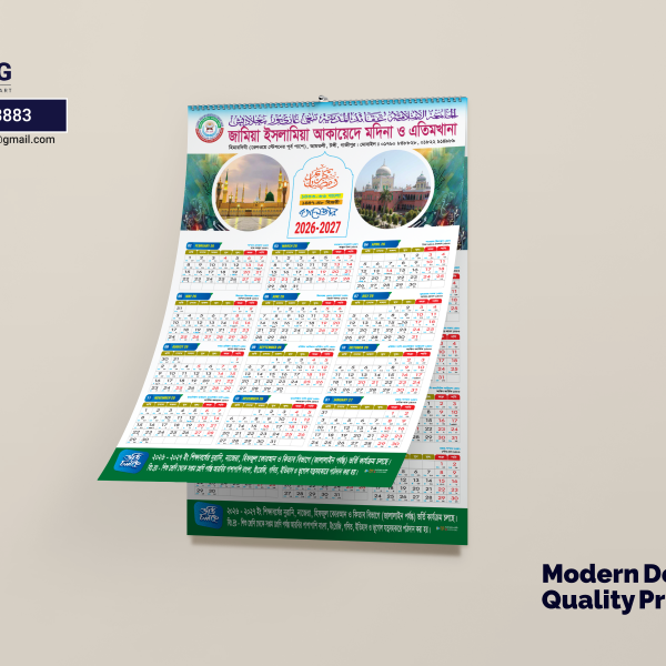 Ramadan Calendar 2026 – Iftar & Sehri Time Islamic Calendar Design Free ...